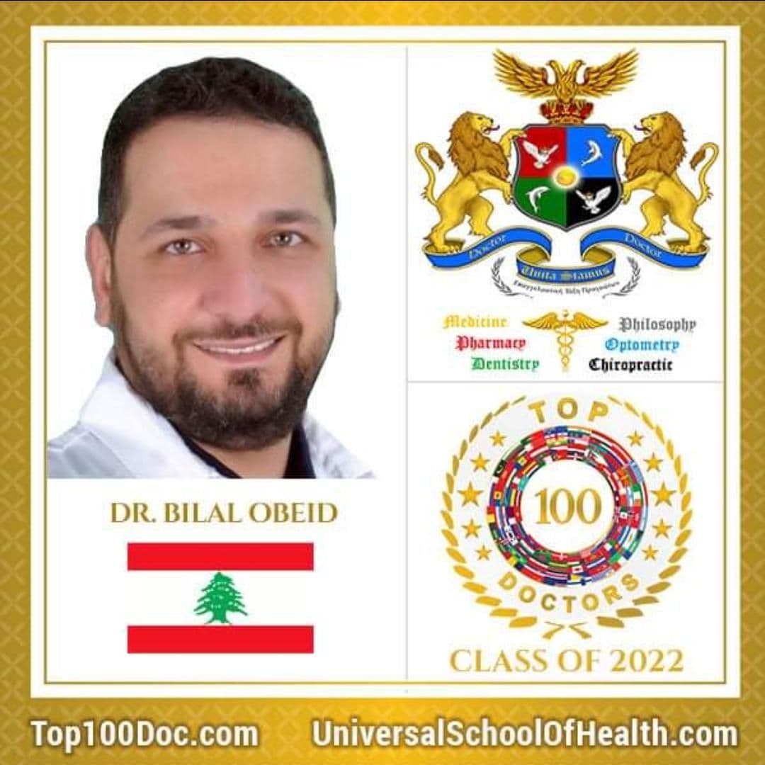 english home – Dr. Bilal Obeid